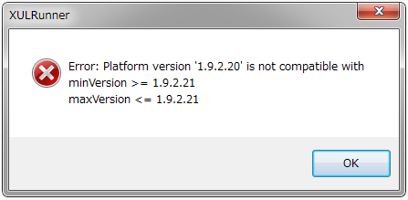 Firefoxで XULRunner のエラーが出て起動ができない場合